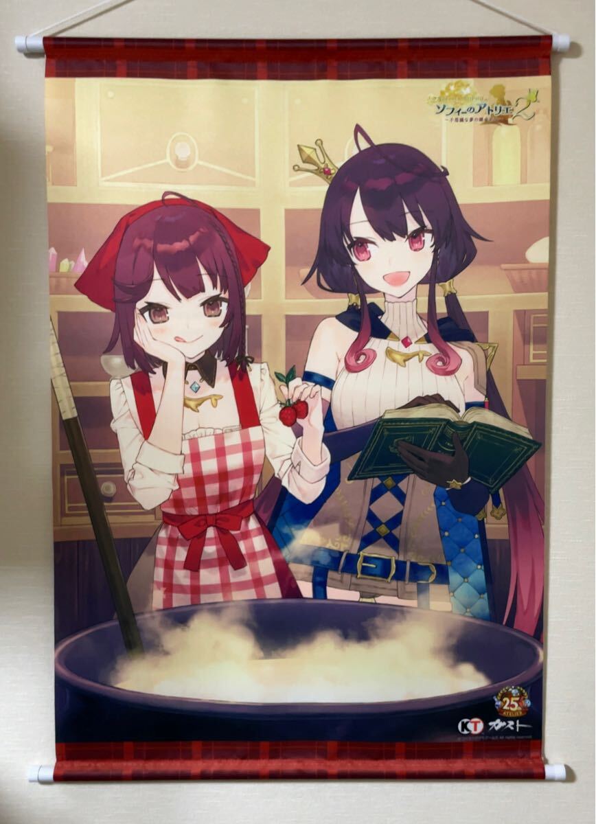 ソフィーのアトリエ2 B2タペストリー ファミ通DXパック エビテン購入特典(タペストリー)｜売買されたオークション情報、yahooの商品情報をアーカイブ公開 - オークファン（aucfan.com）
