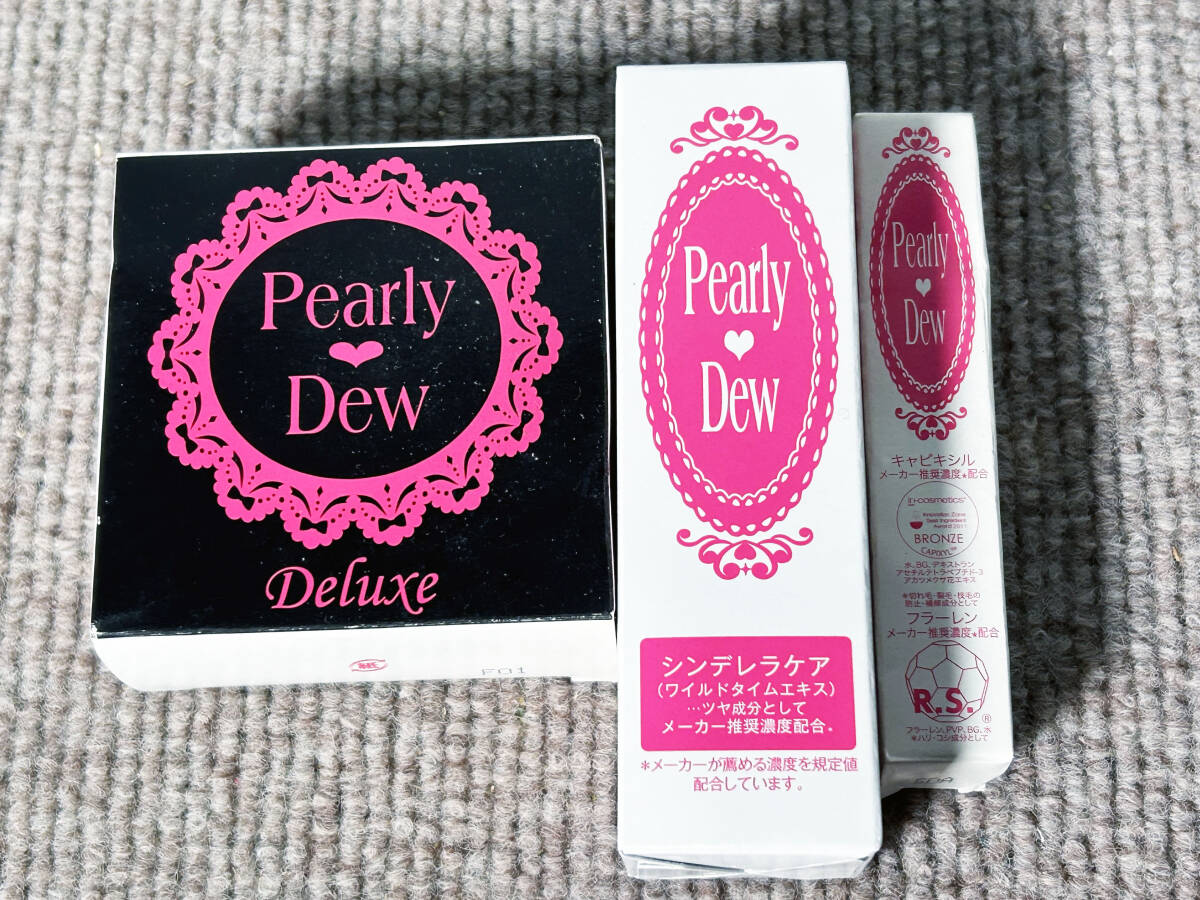 大量まとめ売り PearlyDew パーリーデュー コスメ/スキンケア/ブラシ/ポーチ/ミラー Pearly Dew まとめ E6X0(セット)｜売買されたオークション情報、yahooの商品 ...