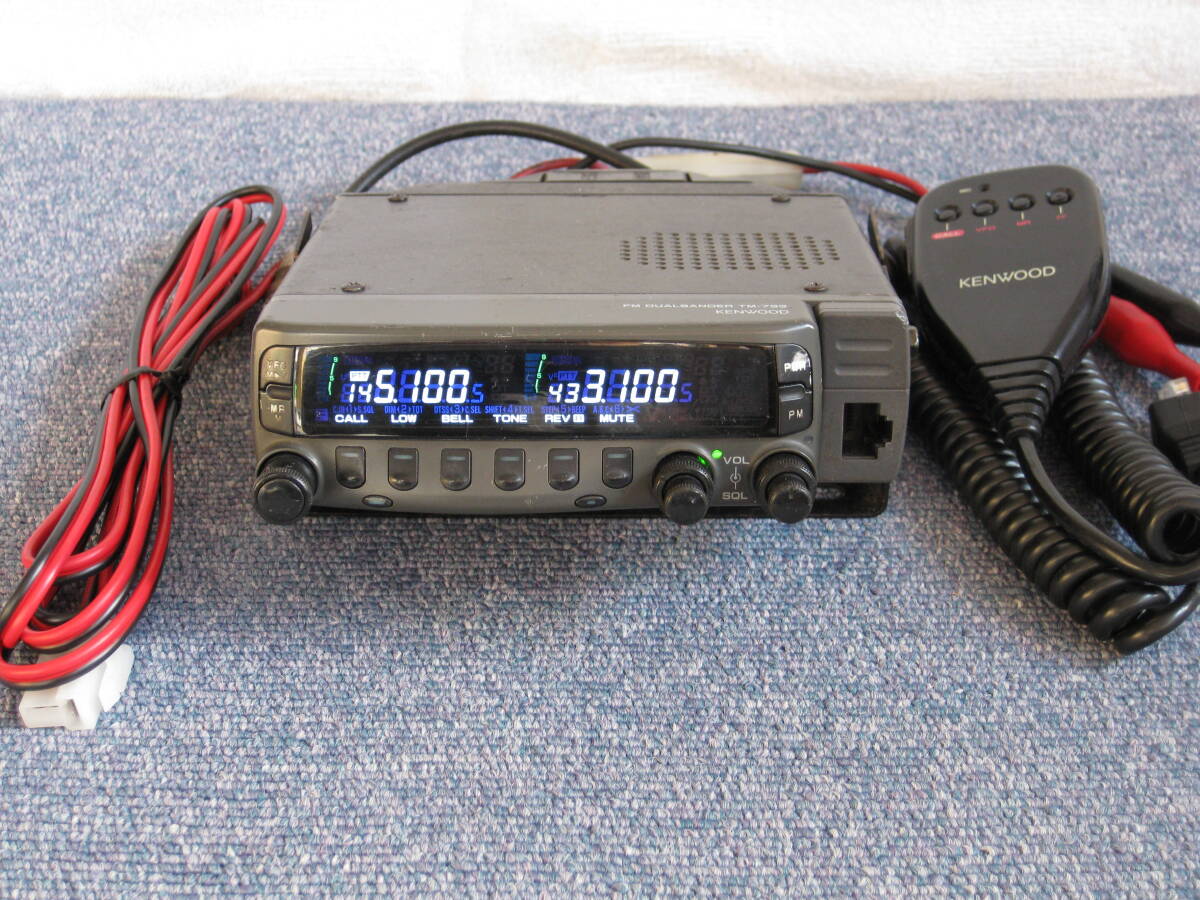 Kenwood TM-733A な海外バージョン サービスあり(モービル)｜売買されたオークション情報、yahooの商品情報をアーカイブ公開 ...