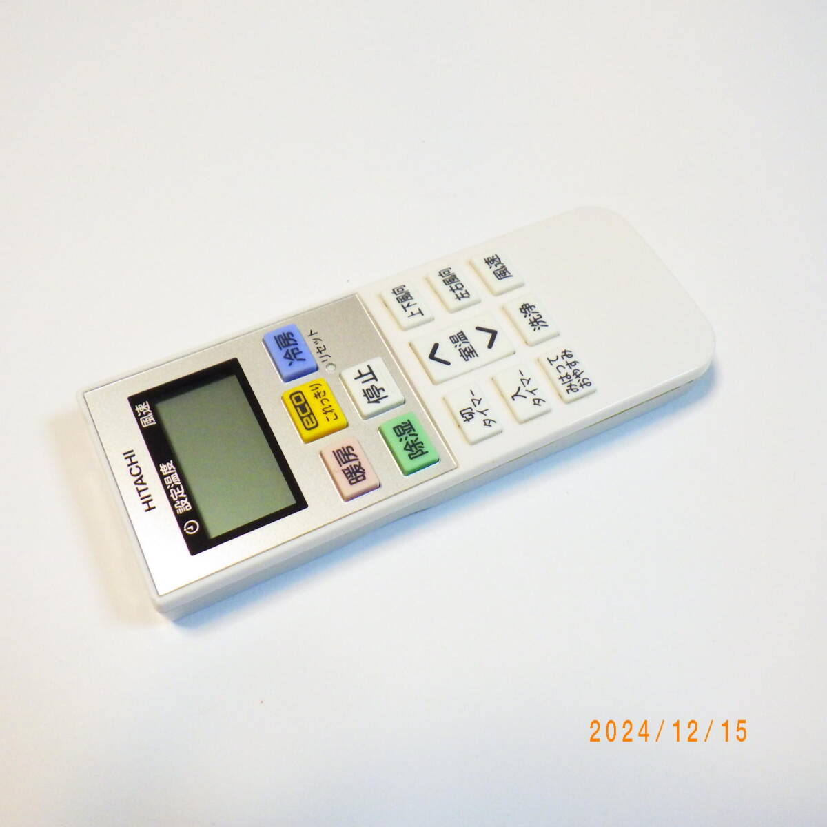 日立 RAR-9J2 エアコン用リモコン RAS-KD22K/RAS-KD25K/RAS-KD28K/RAS-KD36K/RAS-KD40K2 ...