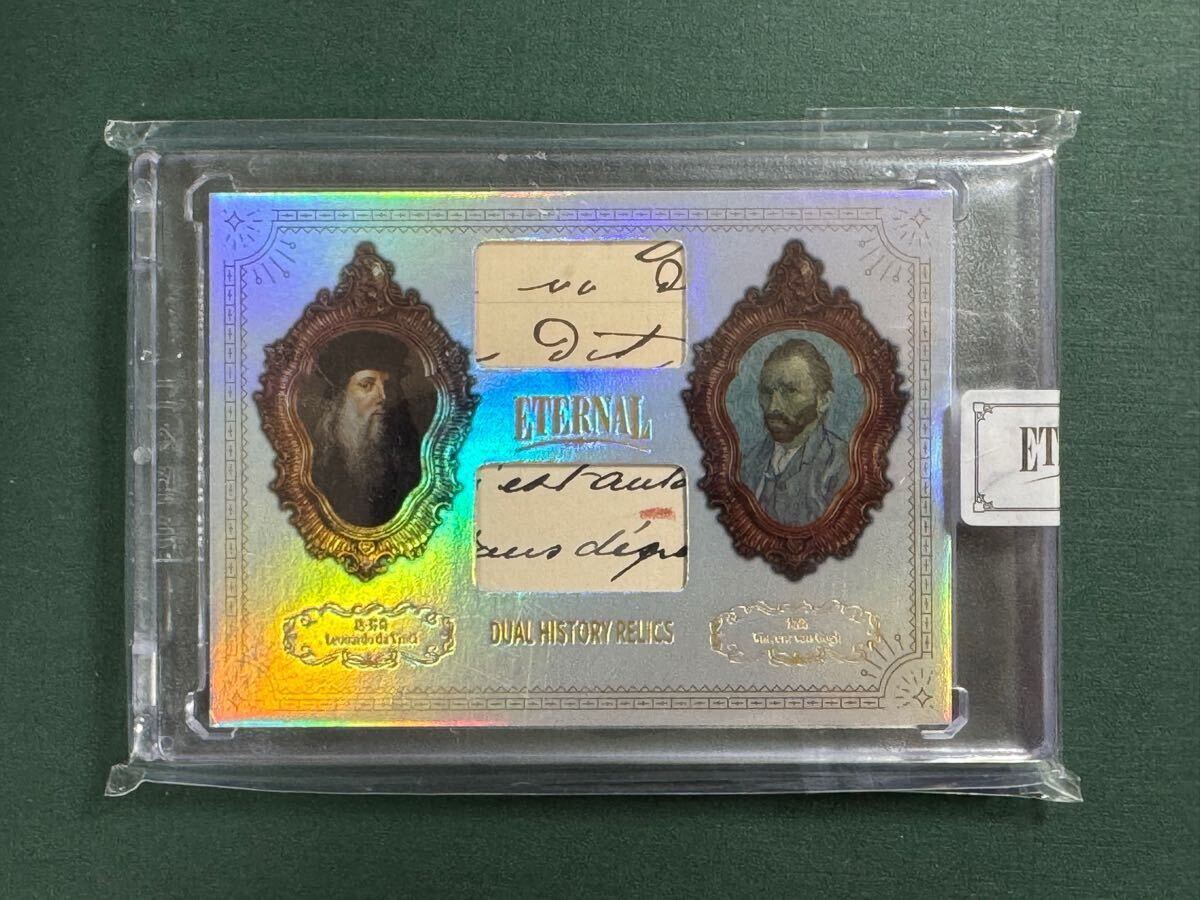 50枚限定 2024 Eternal Cuts Leonardo da Vinci Vincent Van Gogh ダヴィンチ ゴッホ ...