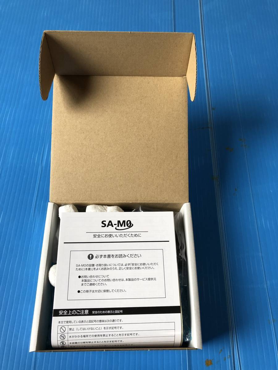 ジャンク 2個セット SA-M0(ソーラーパネル、太陽電池)｜売買されたオークション情報、yahooの商品情報をアーカイブ公開 - オークファン（aucfan.com）