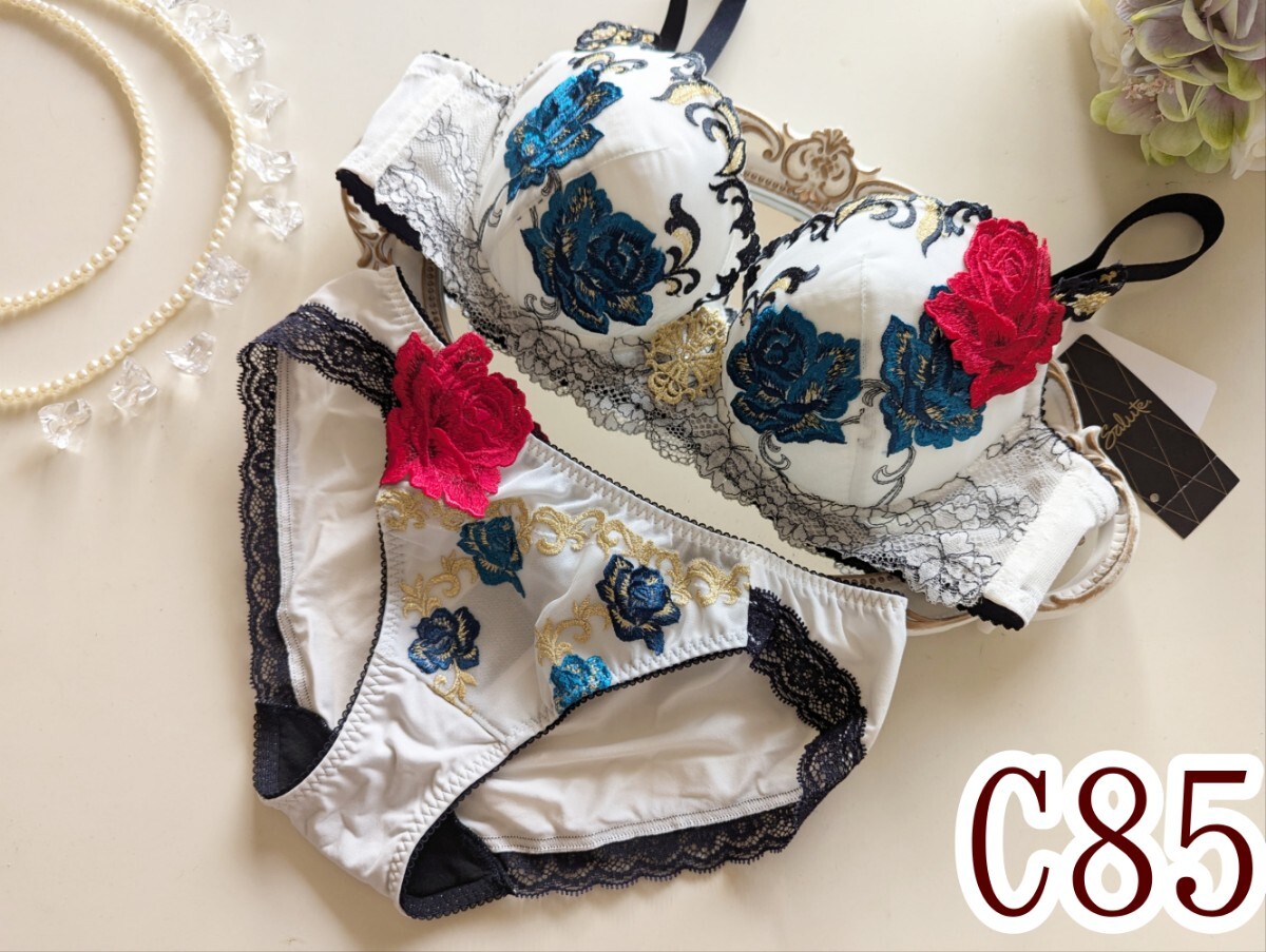 サルート73/C85+ショーツLサイズ ベルサイユのばら プッシュアップブラ IV(80以上)｜売買されたオークション情報、yahooの商品情報をアーカイブ公開 - オークファン（aucfan ...