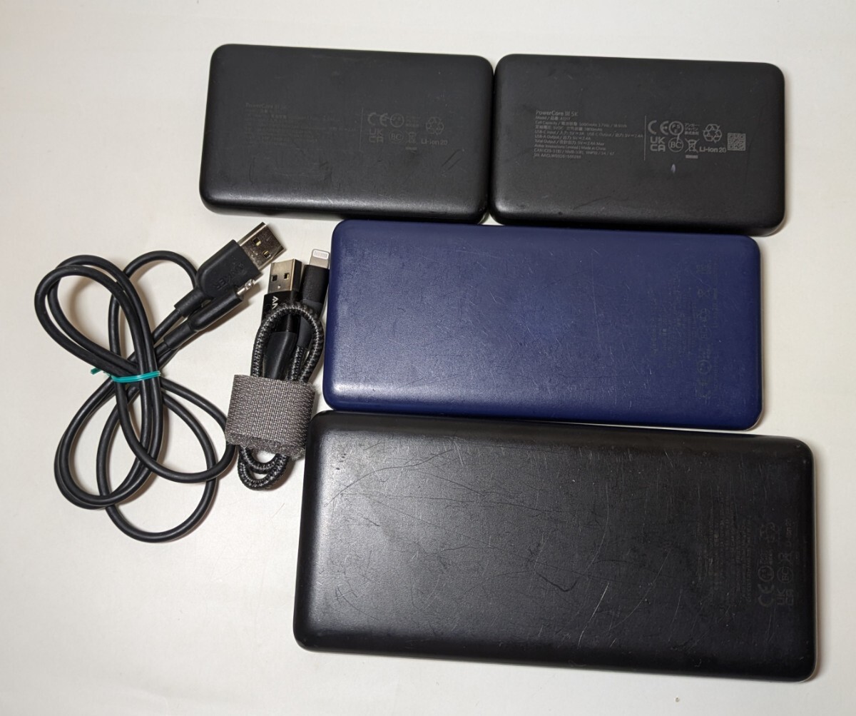 3404送料500円 モバイルバッテリー ANKER アンカー A1217 A1284 A1231 セット まとめ ケーブル Power Core III 5K Slim 10000PD ...