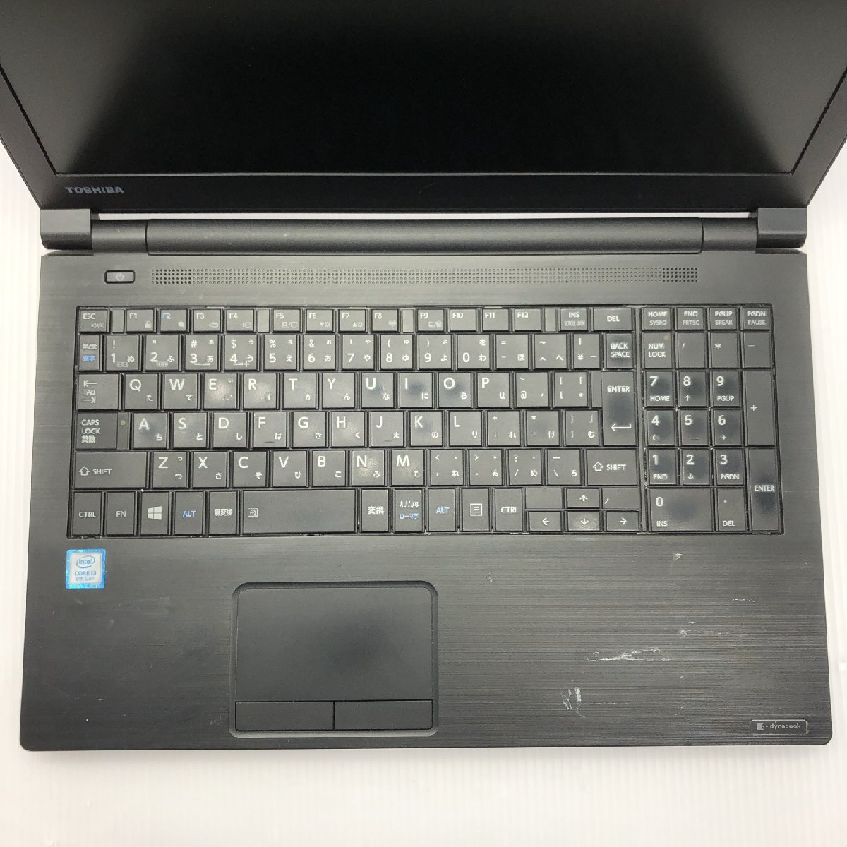 1円 SSD搭載 Windows11 Pro TOSHIBA dynabook B65/M PB65MYB11R7AD21 Core i3-8130U メモリ8GB SSD256GB 15.6 ...