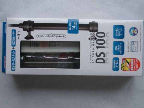 GEX IC オートヒーター DS100(ヒーター)｜売買されたオークション情報、yahooの商品情報をアーカイブ公開 - オークファン（aucfan.com）