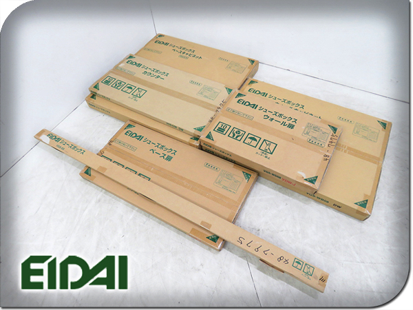 EIDAI シューズボックス VGS-BB08DW 10万 jsk629a(下駄箱)｜売買されたオークション情報、yahooの商品情報をアーカイブ公開 - オークファン（aucfan.com）