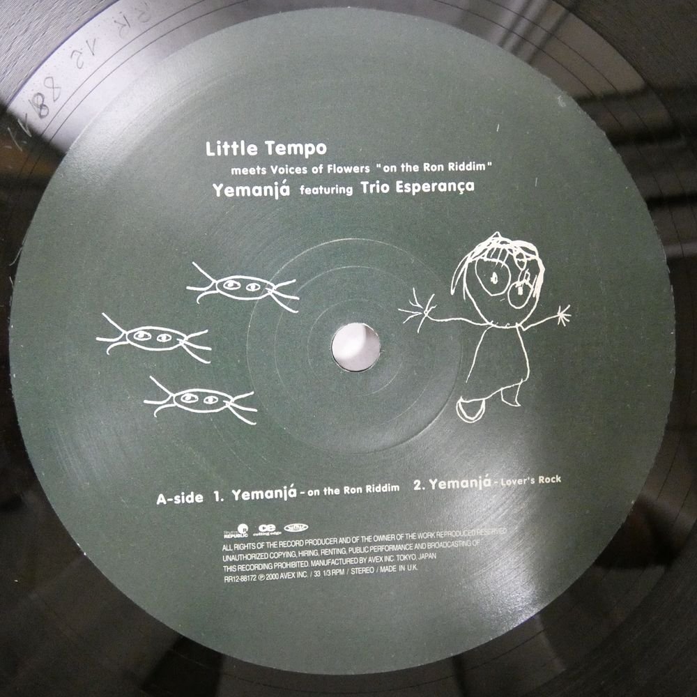 48057368; 国内盤/12inch Little Tempo Meets Voices Of Flowers Feat. Trio Esperanca / On The Ron ...