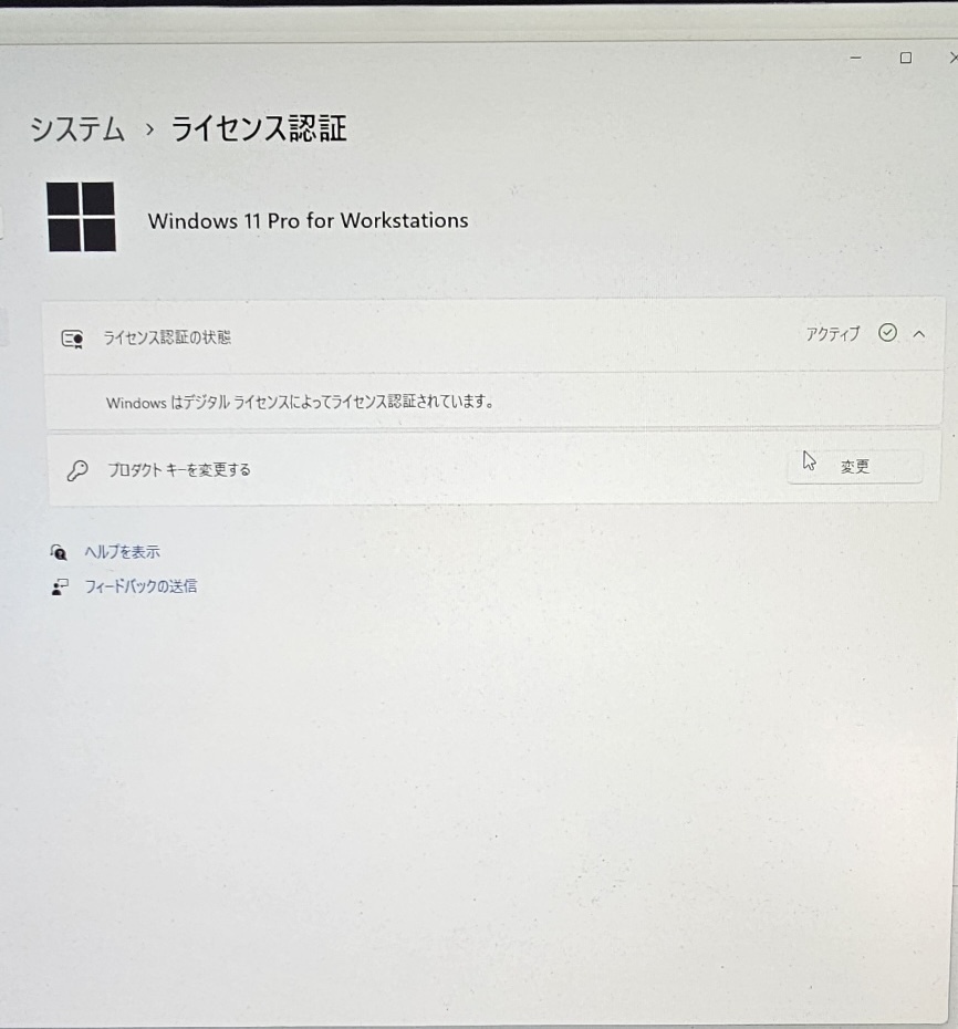 HP Z8 G4 2x Platinum 8180 28Core 合計56Core / 384GB / 1TB SSD / 2TB + 2TB HDD / RTX4000 / Windows ...