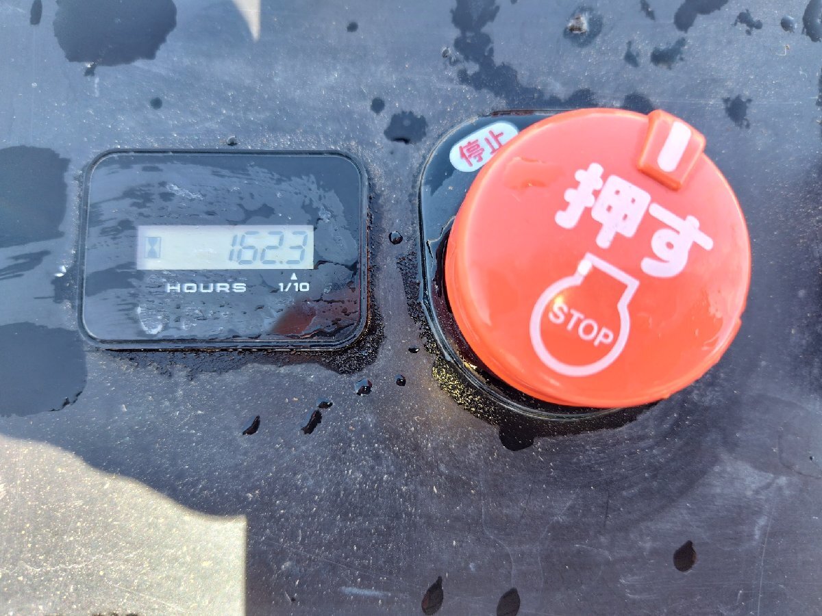 長野発 ラジコン草刈り機 クボタ ARC-500 刈刃残多い 162h み spnouki(本体)｜売買されたオークション情報、yahooの商品情報をアーカイブ公開 - オークファン ...