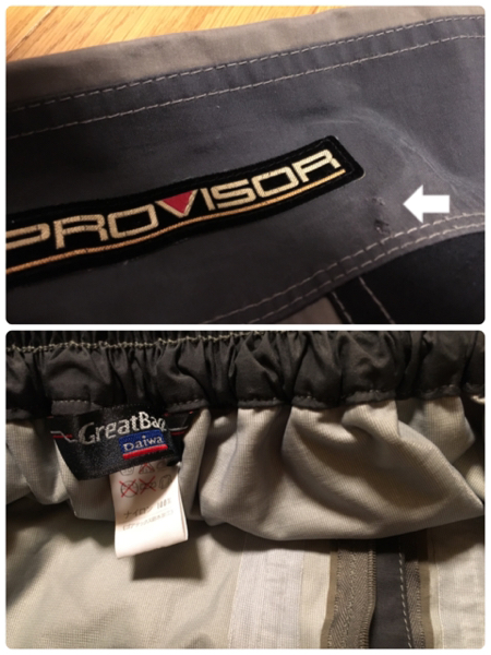 ダイワDAIWAゴアテックスGORE TEXパンツL/Great Banff PROVISOR(フィッシングスーツ)｜売買されたオークション情報、yahooの商品情報をアーカイブ公開 ...