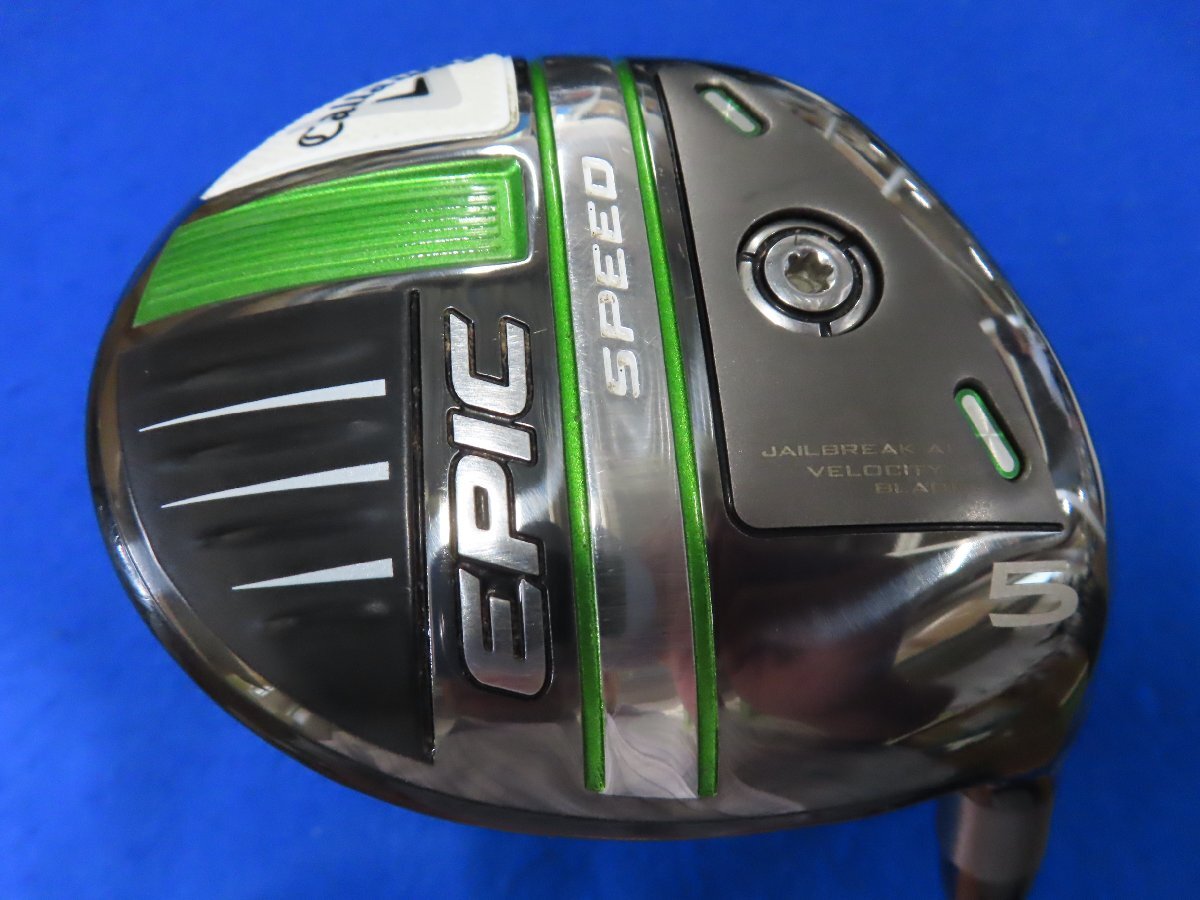 キャロウェイ 2021 EPIC SPEED エピックスピード フェアウェイウッド 5W 18° S GRAND BASSARA GB29 ...