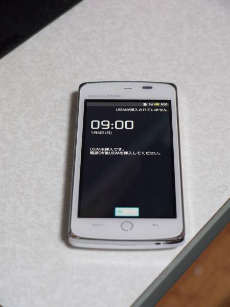 SoftBank 3G 009SH AQUOS PHONE THE PREMIUM Sharp White 白ロム(シャープ)｜売買されたオークション情報、yahooの商品情報をアーカイブ公開 ...