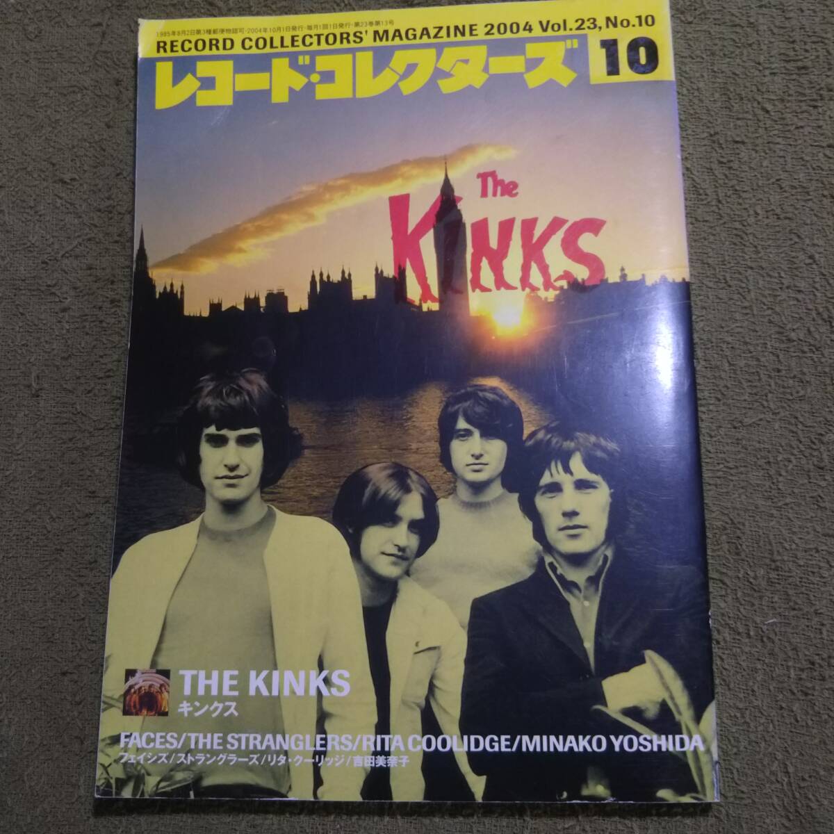 レコード コレクターズ 2004 Vol.23 No.10 特集 キンクス(その他)｜売買されたオークション情報、yahooの商品情報を ...