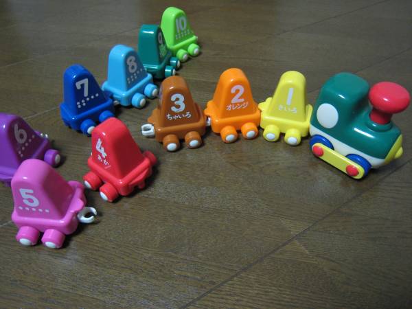 おもちゃ つながる汽車ポッポ 123(かず、計算)｜売買されたオークション情報、yahooの商品情報をアーカイブ公開 - オークファン（aucfan.com）