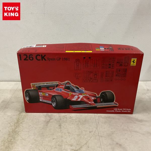 26ckの値段と価格推移は？｜35件の売買データから26ckの価値がわかる。販売や買取価格の参考にも。