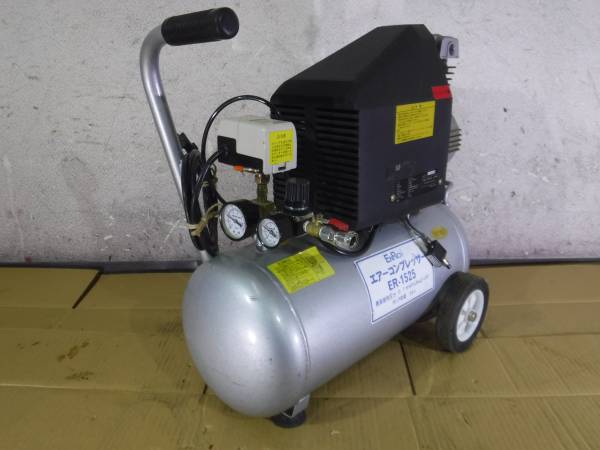トラスコ中山 コンプレッサー ER-1525 通電しますが少難有り(コンプレッサー)｜売買されたオークション情報、yahooの商品情報を ...