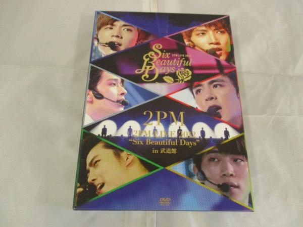 韓流 2PM DVD LIVE TOUR 2012 Six Beautiful Days in 武道館(2PM)｜売買されたオークション情報、yahooの商品情報をアーカイブ公開 ...