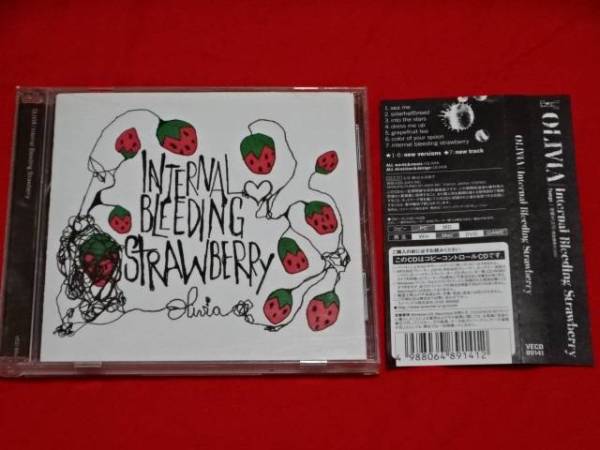 OLIVIA INTERNAL BLEEDING STRAWBERRY タワレコ限定盤(Olivia)｜売買されたオークション情報、yahoo ...