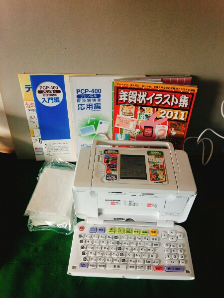 CASIO カシオ プリン写ル PCP-400 年賀状 プリンター(インクジェットプリンタ)｜売買されたオークション情報、yahooの商品情報 ...