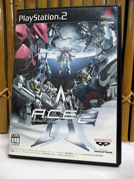 H@H PS2 バンプレスト アナザーセンチュリーエピソード2 完品(アドベンチャー)｜売買されたオークション情報、yahooの商品情報を ...
