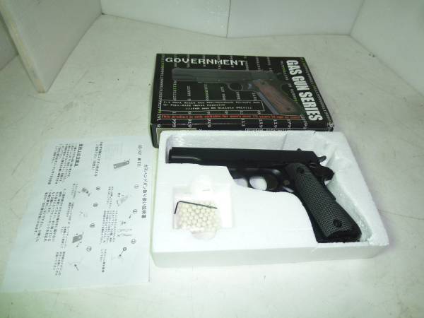 GAS GUN SERIES GG-107 M1911 1:1 Real Scale Gas Non-Blowback(ガスガン)｜売買された ...