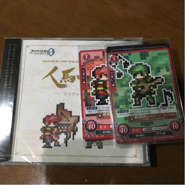 c91 ファイアーエムブレム サイファ 人馬一体CD PRカード2枚付き(トレーディングカードゲーム)｜売買されたオークション情報、yahoo ...