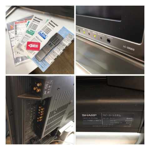 SHARP AQUOS 2004年製 32型液晶テレビ LC-32GD3 リモコン付き(液晶)｜売買されたオークション情報、yahooの商品 ...
