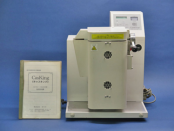 OHARA/オハラ 真空加圧式鋳造機 CasKing キャスキング OHC-1500型 難有り 歯科技工/歯科用/真空鋳造機/アルゴン/キャスト/キャスティング(その他)｜売買された ...