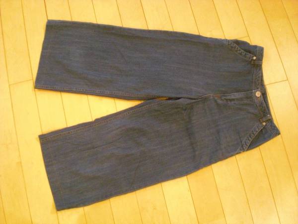 MAYSON GREY メイソングレイ ワイドデニムパンツ サイズ1(メイソングレイ)｜売買されたオークション情報、yahooの商品情報をアーカイブ公開 - オークファン（aucfan.com）