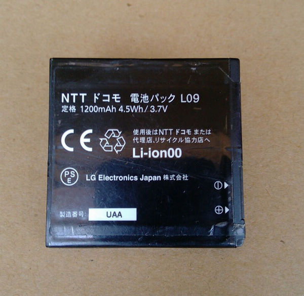 NTTドコモ純正 L-03C用電池パック L09(電池パック)｜売買されたオークション情報、yahooの商品情報をアーカイブ公開 - オークファン（aucfan.com）