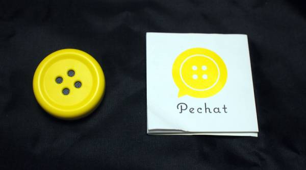 Pechat ペチャット(その他)｜売買されたオークション情報、yahooの商品情報をアーカイブ公開 - オークファン（aucfan.com）