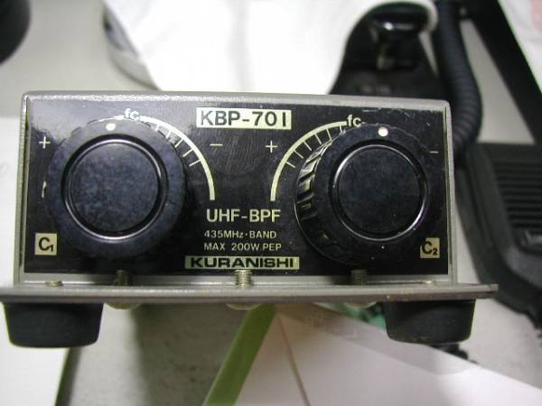 KURANISHI クラニシ BPFバンドパス 430MHz KBP-701(アクセサリ)｜売買されたオークション情報、yahooの商品情報を ...