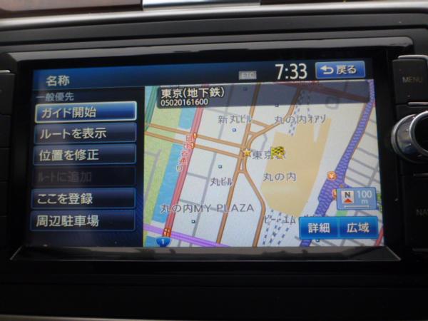 # VW 3CC パサート 3CCAX 純正 メモリーナビ J0VAE2JP7 QY-7325V-A 地図2014年 クラリオン製 テストOK(純正品)｜売買されたオークション情報、yahoo ...