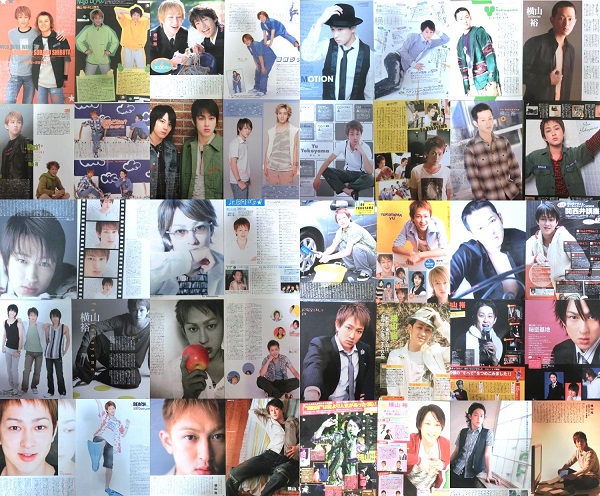 関ジャニ∞ 横山裕 大量 613 207+おまけ170+おまけ236 P 切り抜き 年代別 レア 送料1020円 1997-2015(横山裕)｜売買されたオークション情報、yahooの商品情報 ...