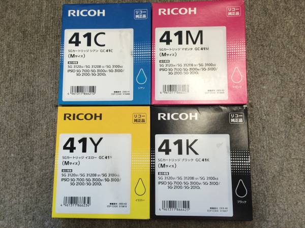 RICOH リコー純正品 GC41 4色セット 期限切れ(インクジェットカートリッジ)｜売買されたオークション情報、yahooの商品情報をアーカイブ公開 - オークファン（aucfan.com）