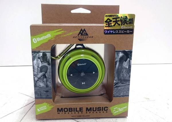 w0517-8 ACTIVEGEAR H2-LY Bluetooth//ワイヤレス スピーカー イエロー(その他)｜売買されたオークション情報、yahooの商品情報をアーカイブ公開 ...