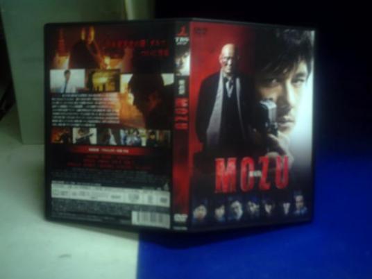 劇場版MOZU DVD西島秀俊 香川照之 羽住英一郎 監督 セル版 品(サスペンス)｜売買されたオークション情報、yahooの商品情報をアーカイブ公開 - オークファン（aucfan.com）