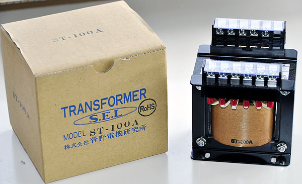 菅野電機研究所 絶縁トランス ST-100A 100V⇔100V(パーツ、部品)｜売買されたオークション情報、yahooの商品情報をアーカイブ ...