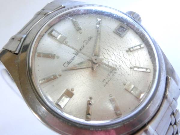 ① 1円 CITIZEN シチズン Homer Date 手巻き 腕時計 アナログ カレンダー機能 17石 63-1019 アンティーク レトロ コレクション 訳有 b(その他)｜売買された ...
