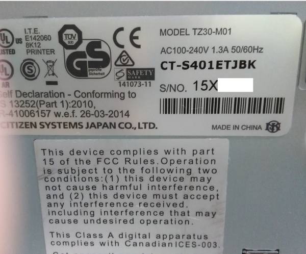 シチズン CITIZEN TZ30-M01 CT-S401ETJBK コンパクトサーマルレシートプリンター USB LAN対応 ブラック① ...