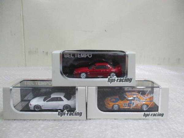 まとめ売り hpi 1/43 スカイラインGT-R Group-A RACING White RED Piumini Trampio ...