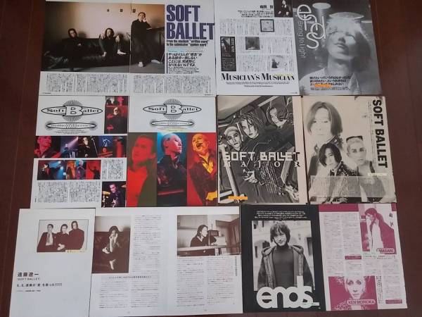 SOFT BALLET/ソフトバレエ/ends/森岡賢 切り抜き 27ページ(ミュージシャン)｜売買されたオークション情報、yahooの商品情報をアーカイブ公開 - オークファン（aucfan ...