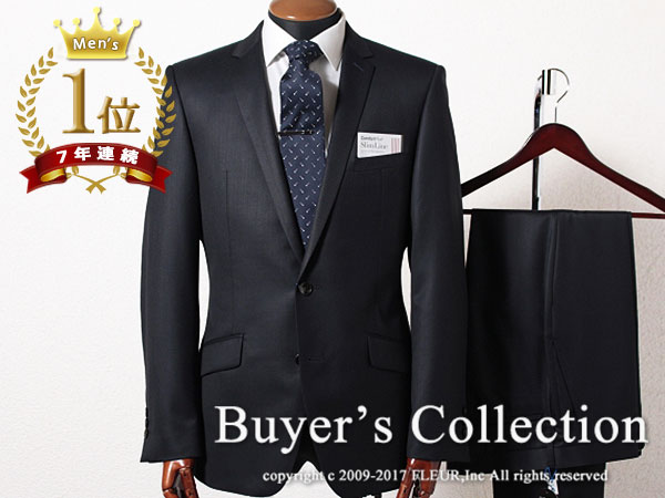 アランドロン サムライ 春夏秋3シーズン 光沢 シャドー細ストライプ シングルスーツ AB5 濃紺 / F0930(Mサイズ)｜売買された ...