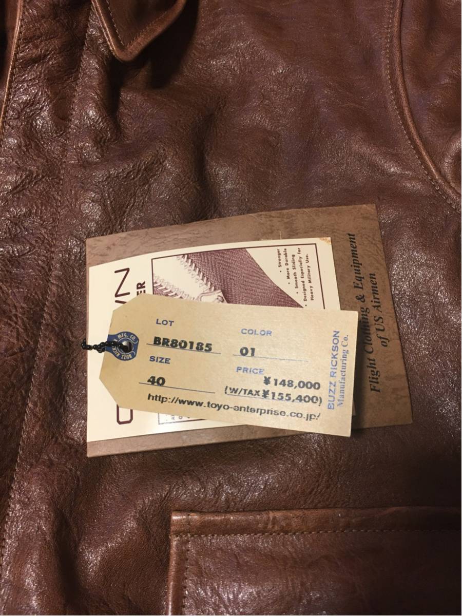 バズリクソンズ buzz ricksons a-2 a2 40 br80185 A-2 フライトジャケット(40インチ)｜売買されたオークション情報、yahooの商品情報をアーカイブ公開 ...