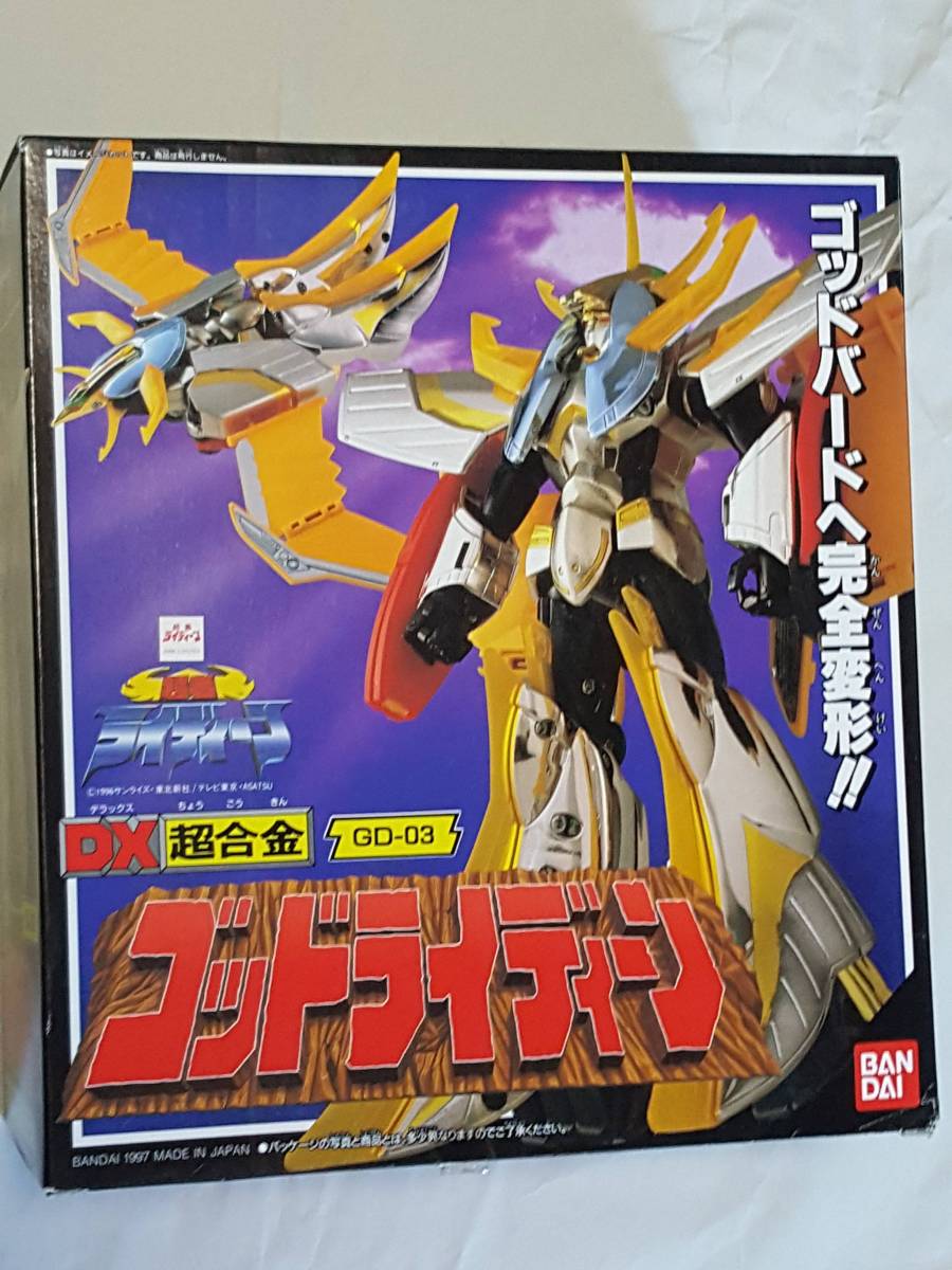 超者 ライディーン DX超合金 ゴッドライディーン GD-03(ライディーン)｜売買されたオークション情報、yahooの商品情報をアーカイブ公開 - オークファン（aucfan.com）