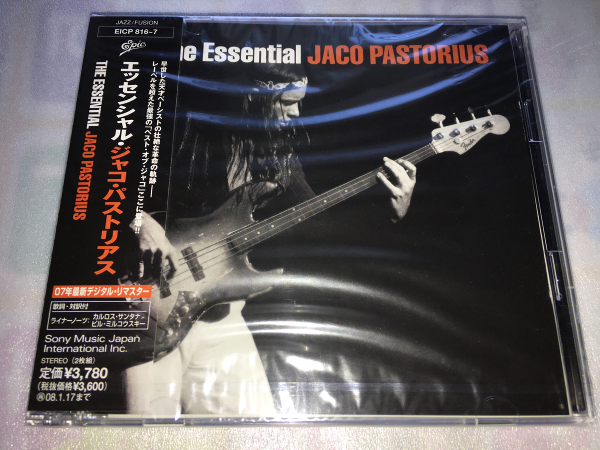国内盤 THE ESSENTIAL JACO PASTORIUS ジャコパストリアス(フュージョン)｜売買されたオークション情報、yahooの商品情報をアーカイブ公開 - オークファン ...
