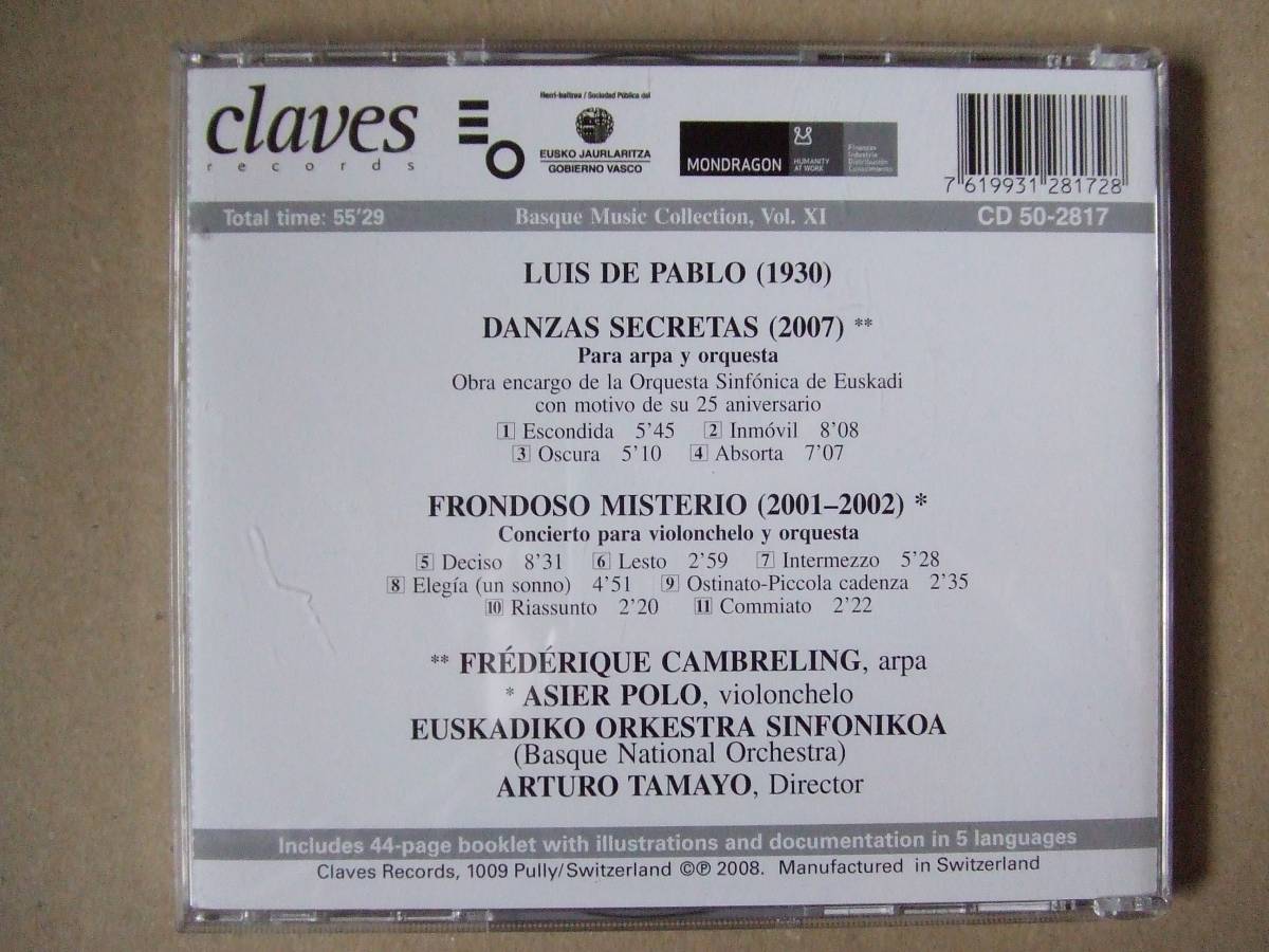 CD 輸入盤 CLAVES ルイス デ パブロ／Luis de Pablo作品集 Basque Music Collection Vol 11 ...