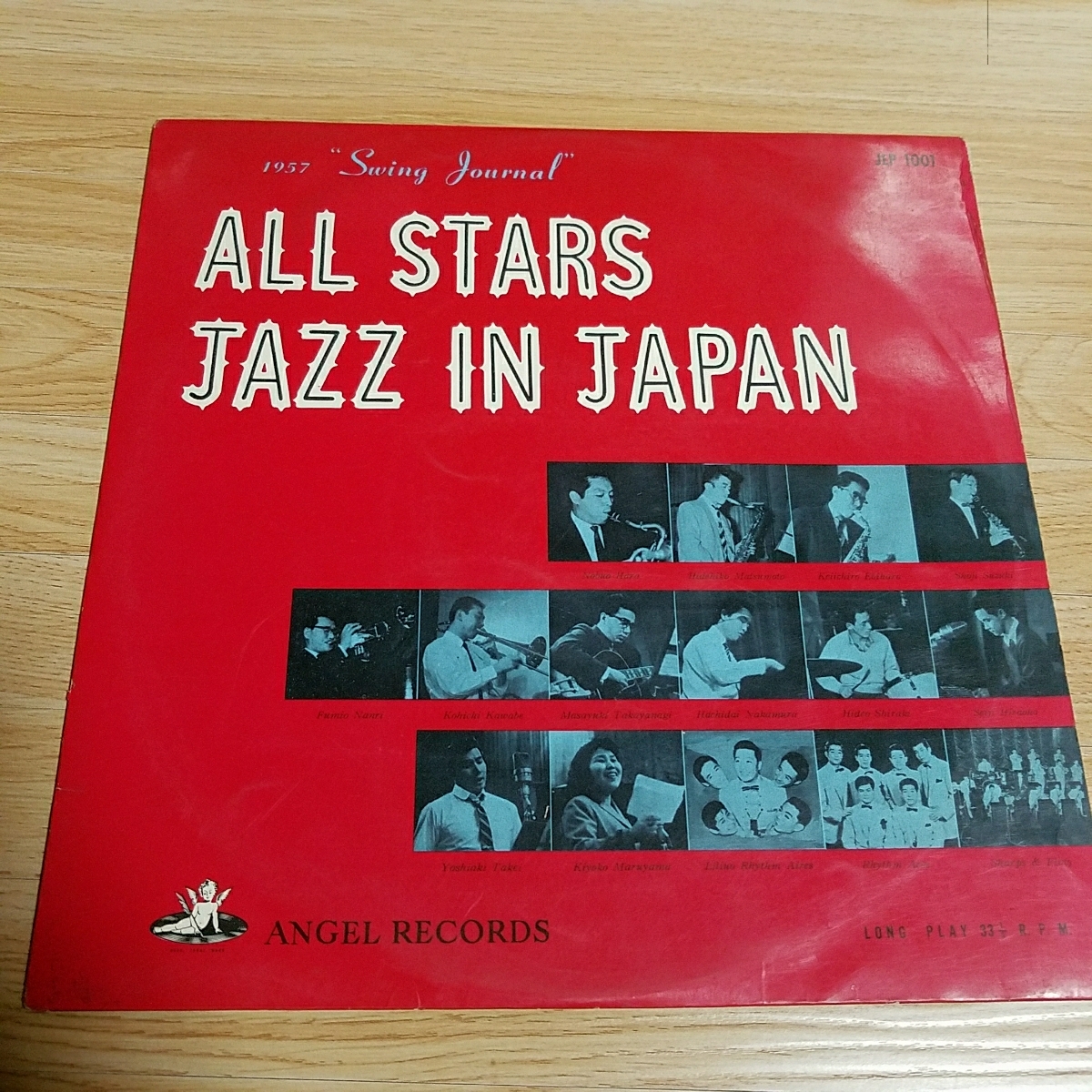 ペラ LP ALL STARS JAZZ IN JAPAN 和ジャズ 白木秀雄 他 JLP 1001(ジャズ一般)｜売買されたオークション情報 ...