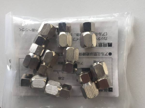 日本アンテナ かんたんF型コネクター 5C-FB用 10個入 F510S(コネクタ)｜売買されたオークション情報、yahooの商品情報を ...